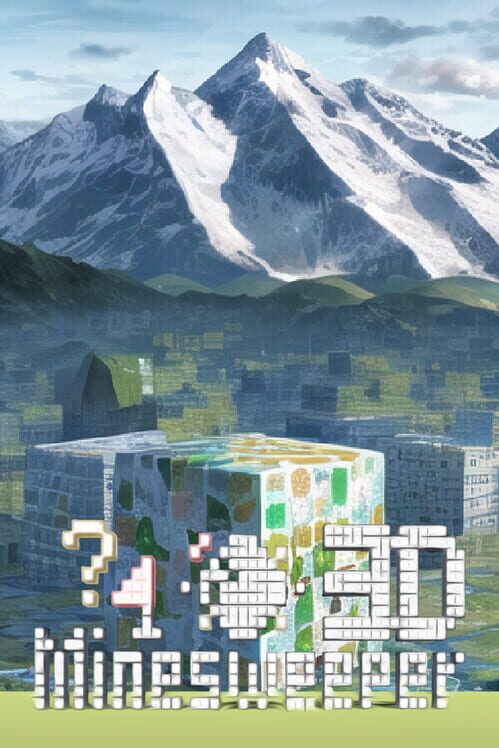Minesweeper 3d (TBD)