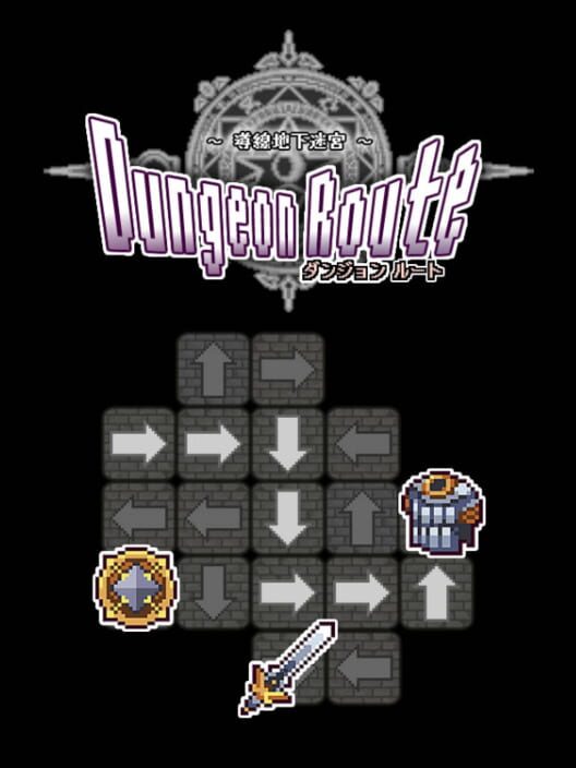 Dungeon Route (TBD)