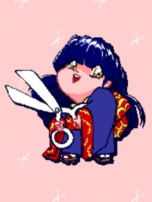 KiSS Kisekae Set System (TBD)