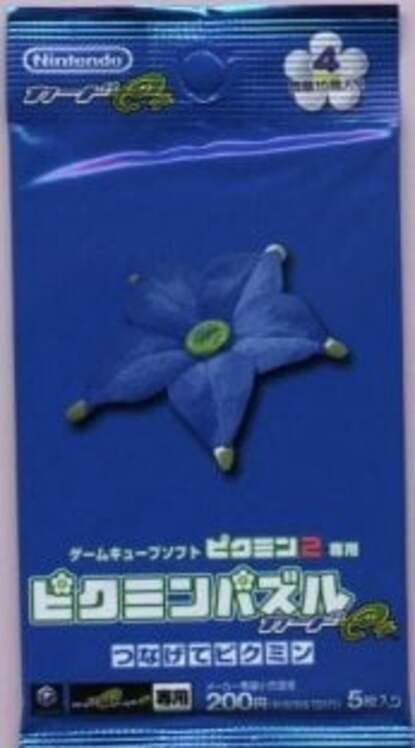 Pikmin Puzzle Card e+: Tsunagete Pikmin - Pack 4 | 遊ぶログ - ゲーム詳細