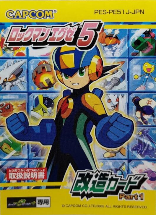 Rockman EXE 5: Kaizou Card - Part 1 (TBD)