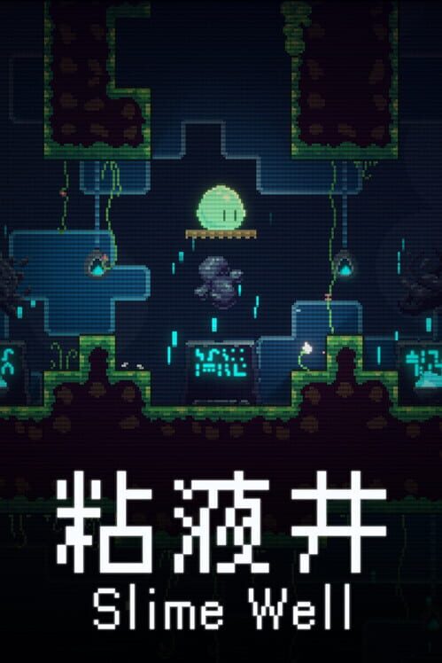 Slime Well (TBD)