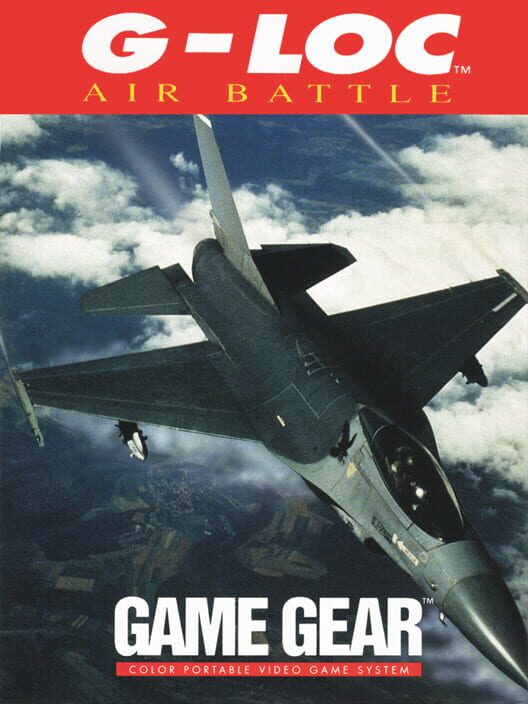 G-LOC: Air Battle (1990)