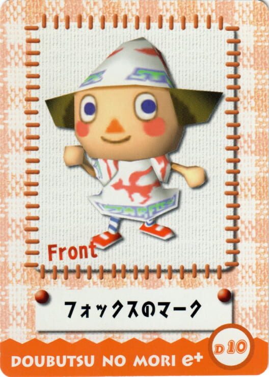 Doubutsu no Mori e+: D10 - Design Card: Fox no Mark (2003)