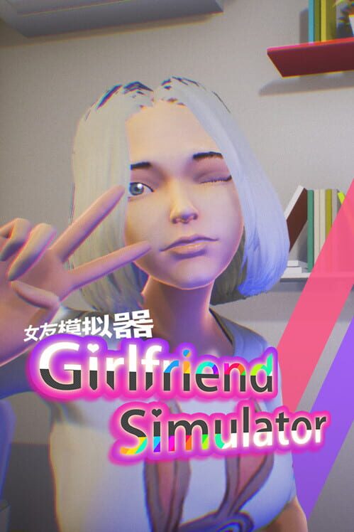 Girlfriend Simulator 2019 Igdb