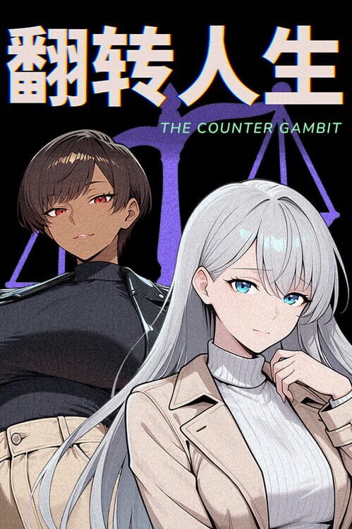The Counter Gambit (2026)