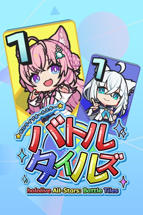 Hololive All-Stars Battle Tiles (2025)
