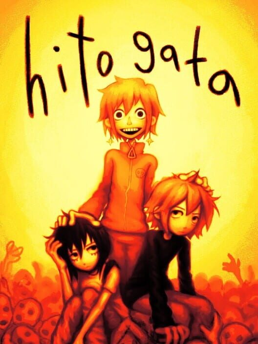 Hitogata (TBD)
