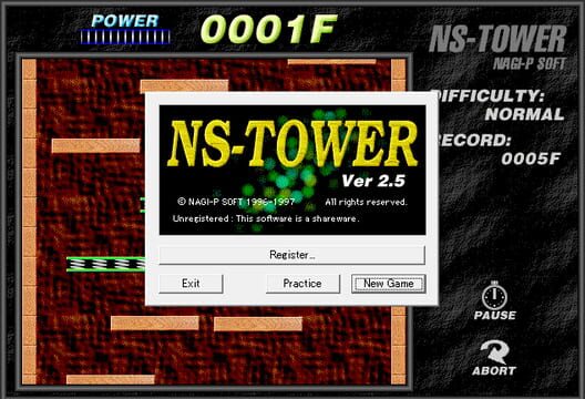 NS-Tower (TBD)