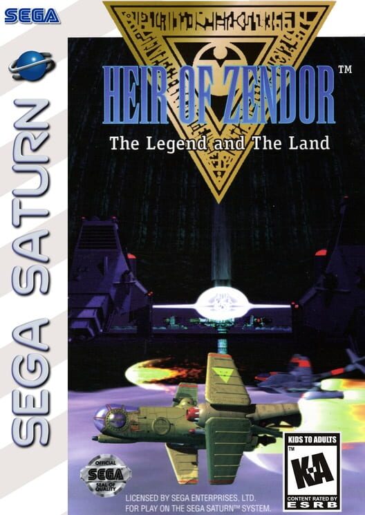 Heir of Zendor (1996)