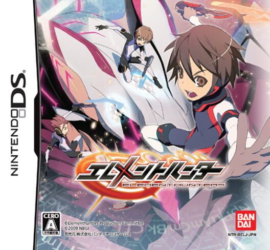 Element Hunters (2009)