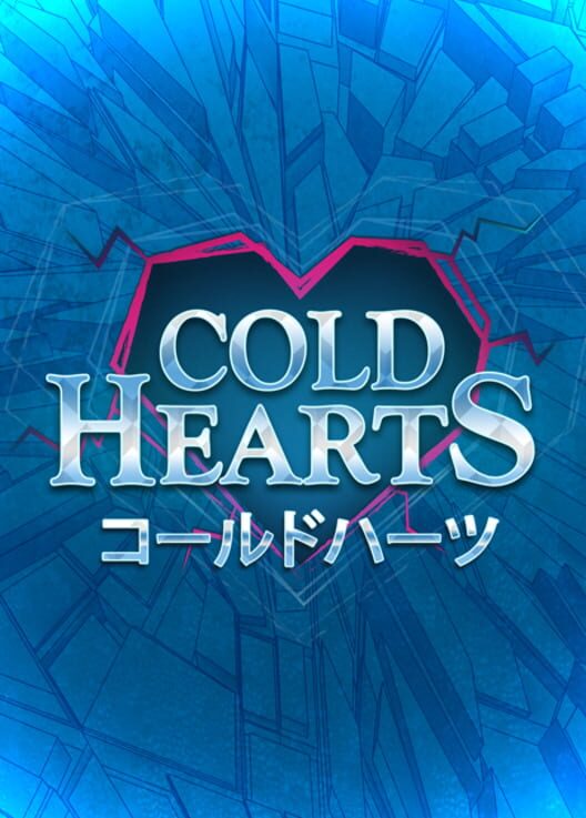 Cold Dreams (TBD)