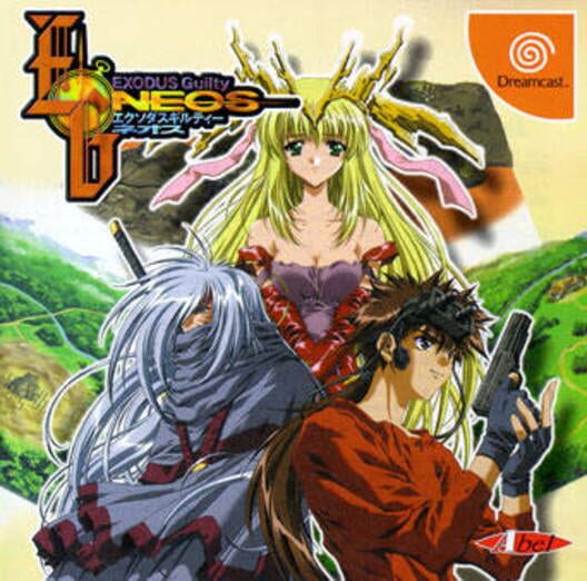 Exodus Guilty Neos (2001)