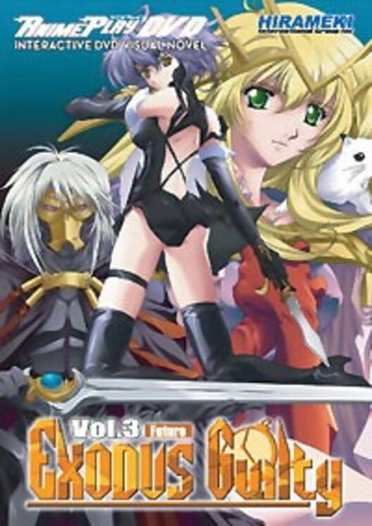 Exodus Guilty Vol. 3 Future (2003)