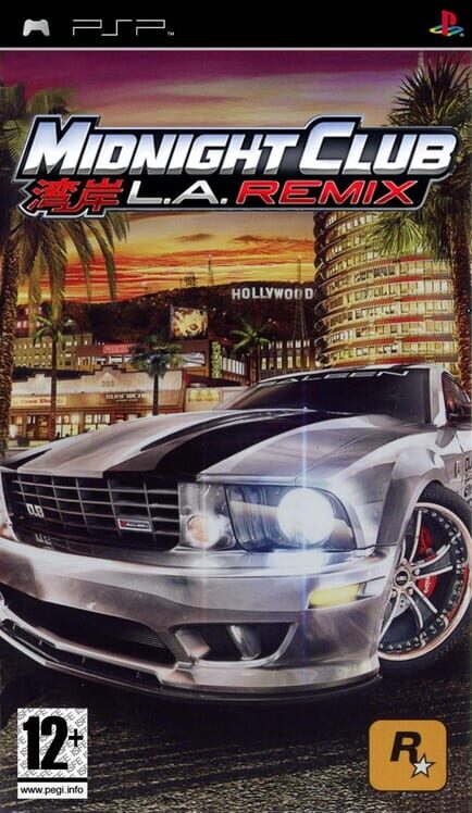 Midnight Club: Los Angeles Remix (TBD)
