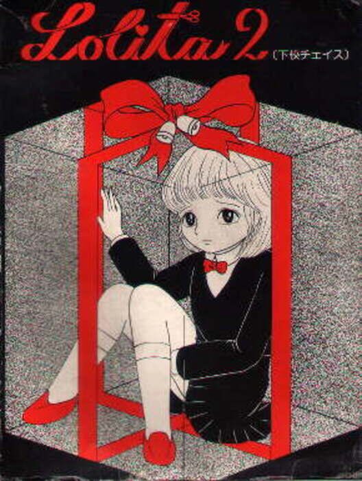 Lolita 2 (1983)