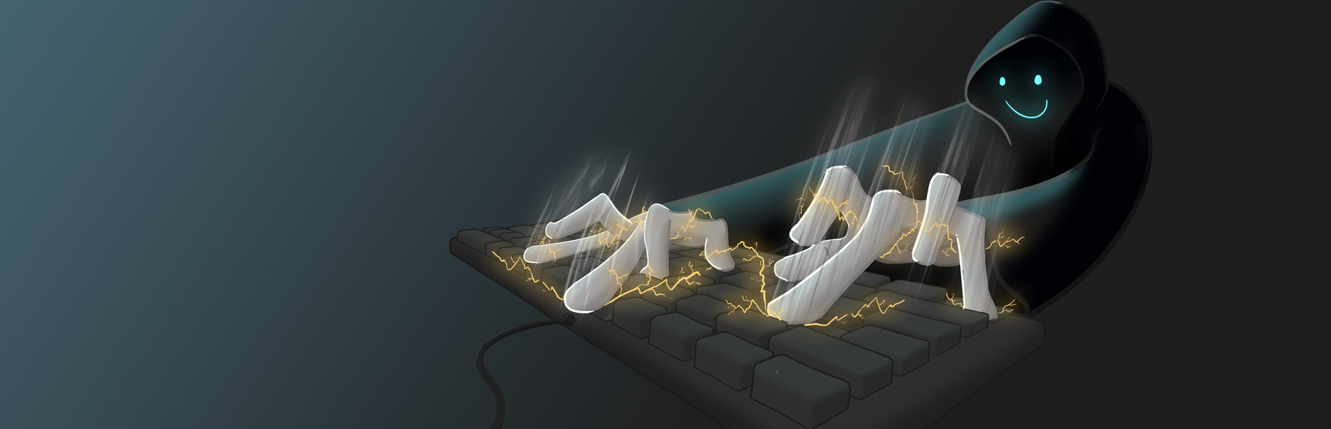 CTRL Phreak - Press Kit