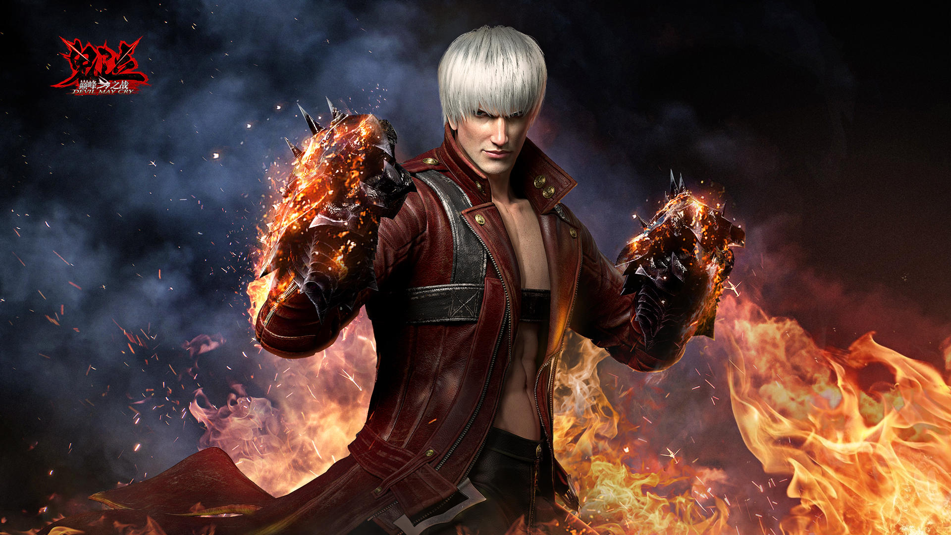 Devil May Cry: Peak of Combat - Press Kit