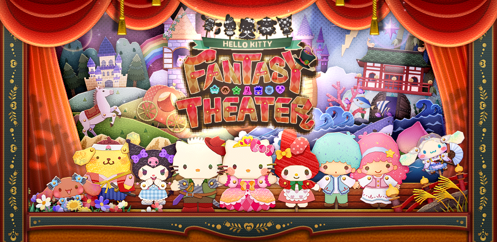 Hello Kitty: Fantasy Theater - Press Kit