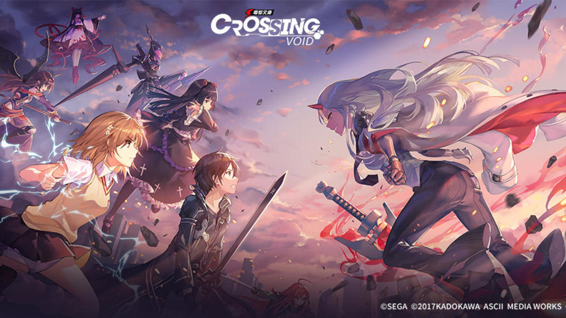 Crossing Void - Global - Press Kit