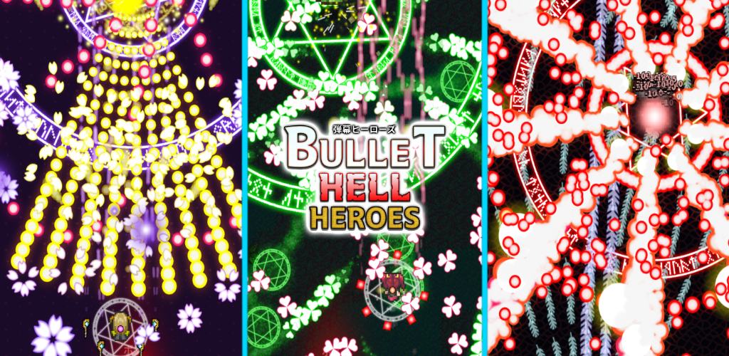 Bullet Hell Heroes