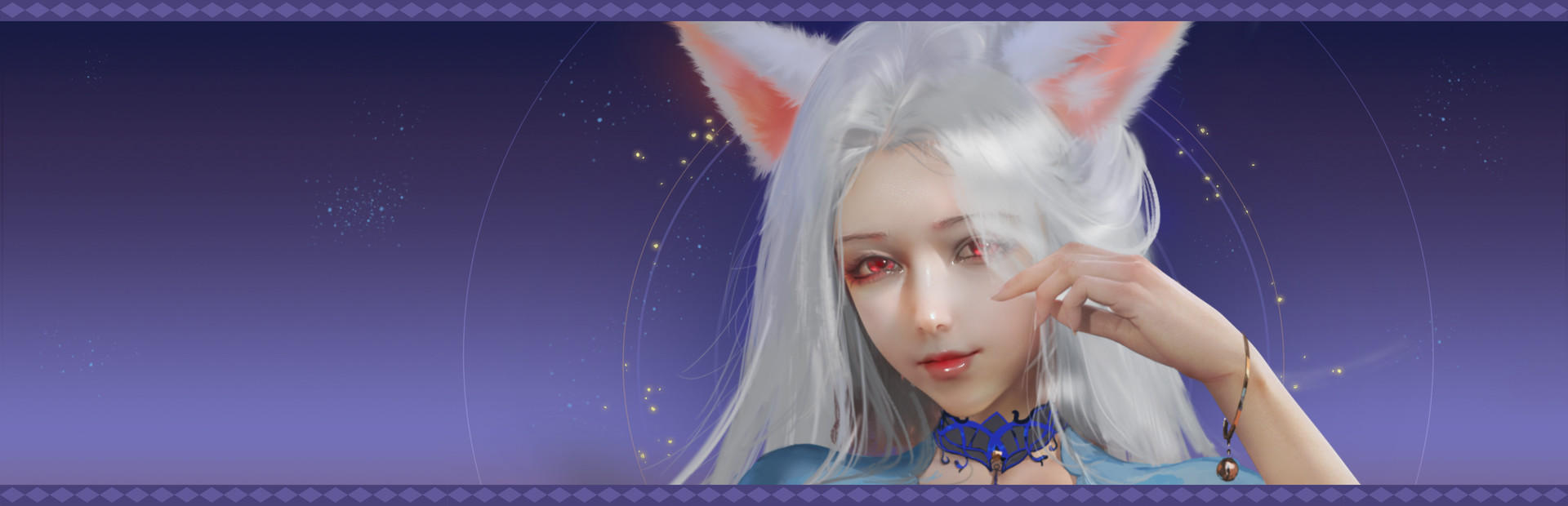 Fairy Biography - Press Kit