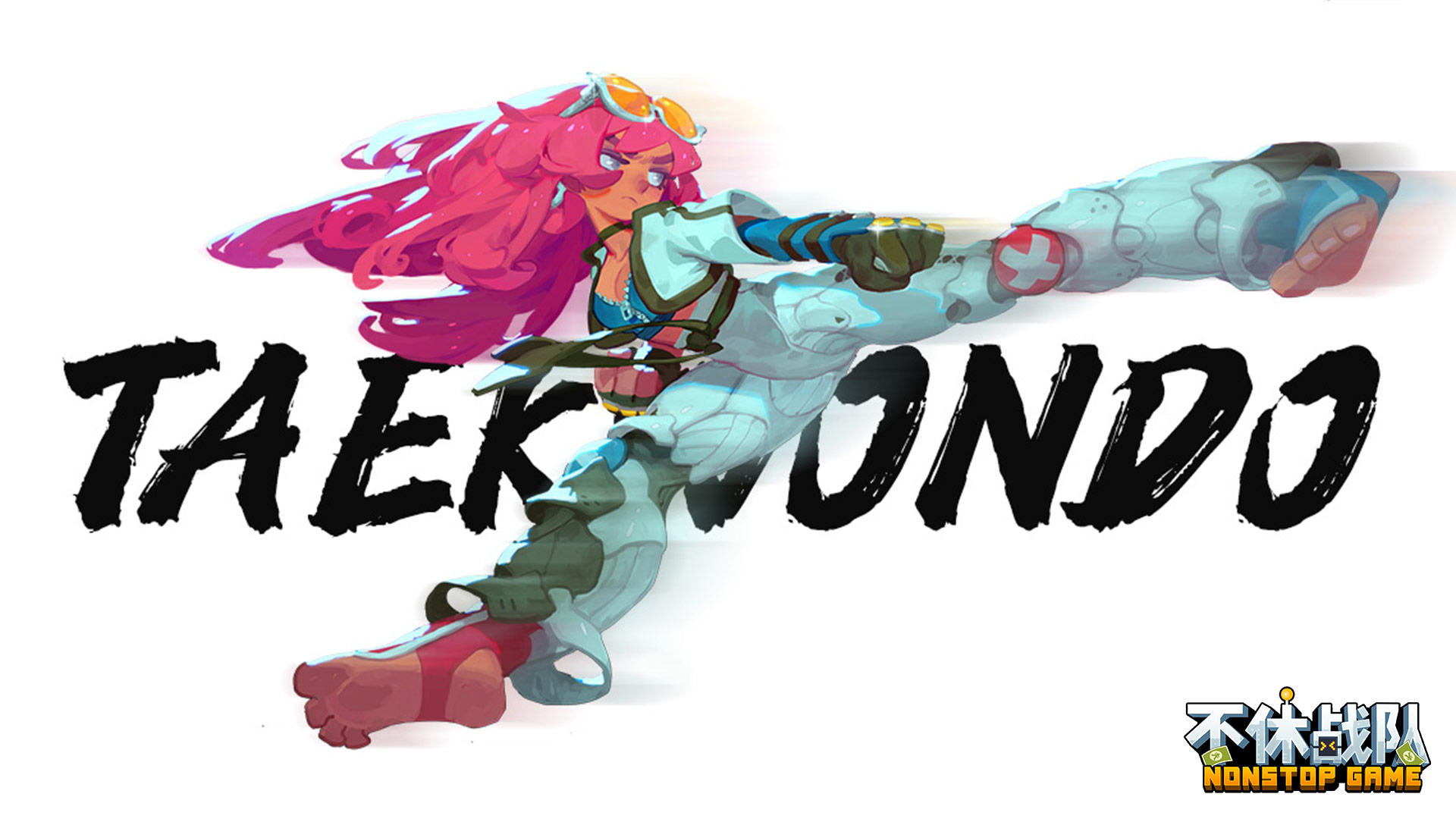Nonstop Game - Press Kit