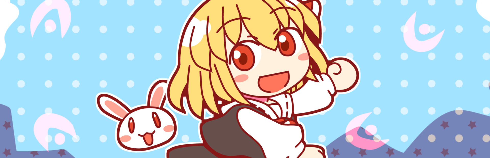 Yoiyami Dancers: Twilight Danmaku Dancers - Press Kit