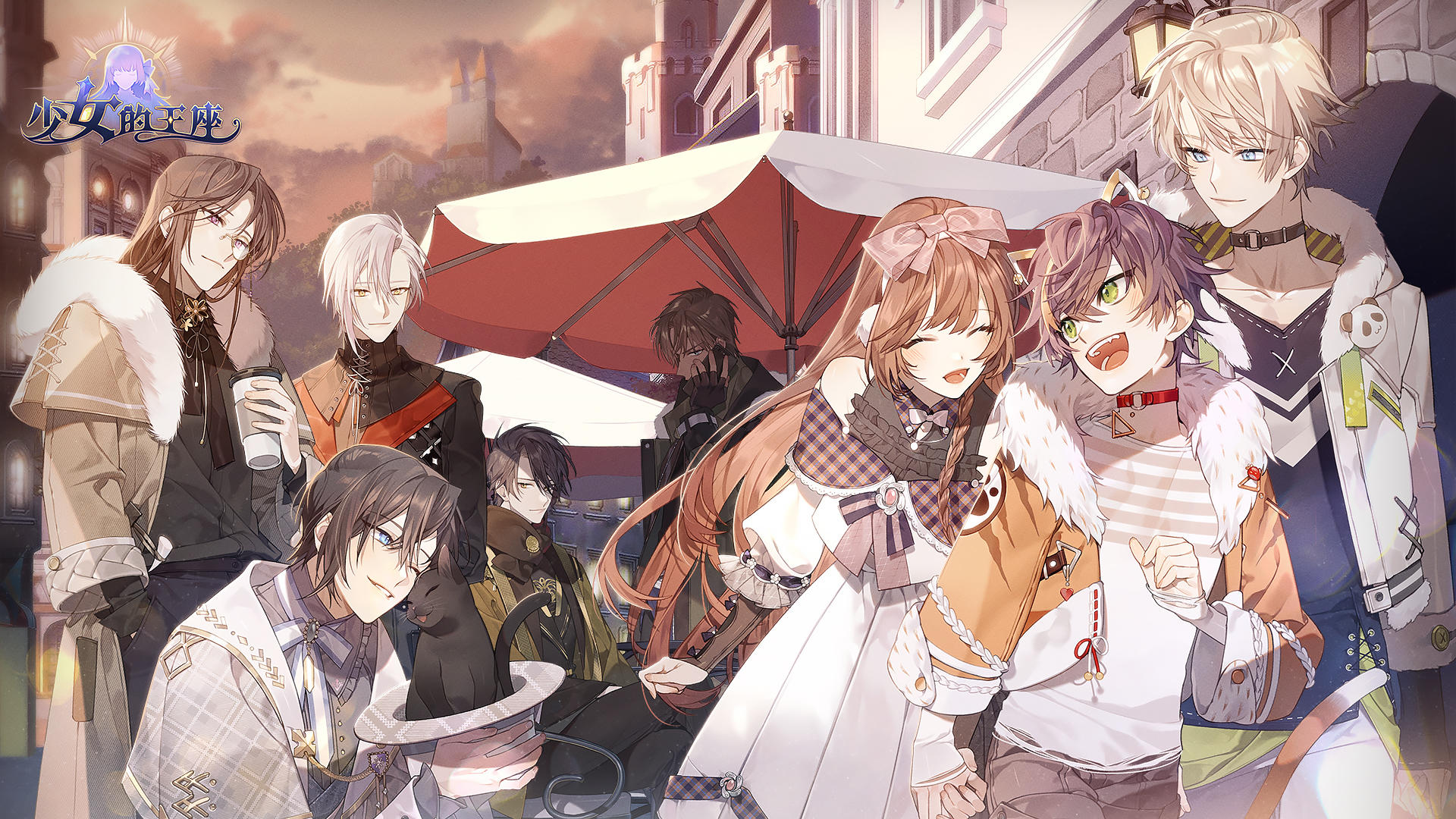 Throne of Maiden - Press Kit