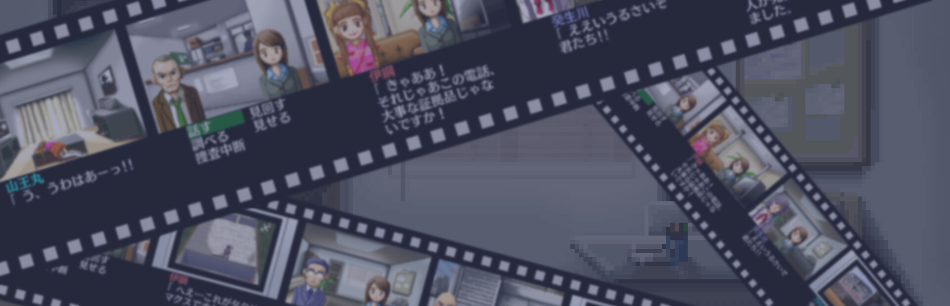 G-Mode Archives+: Tantei Kibukawa Ryousuke Jiken-tan Vol. 1 - Kamen ...