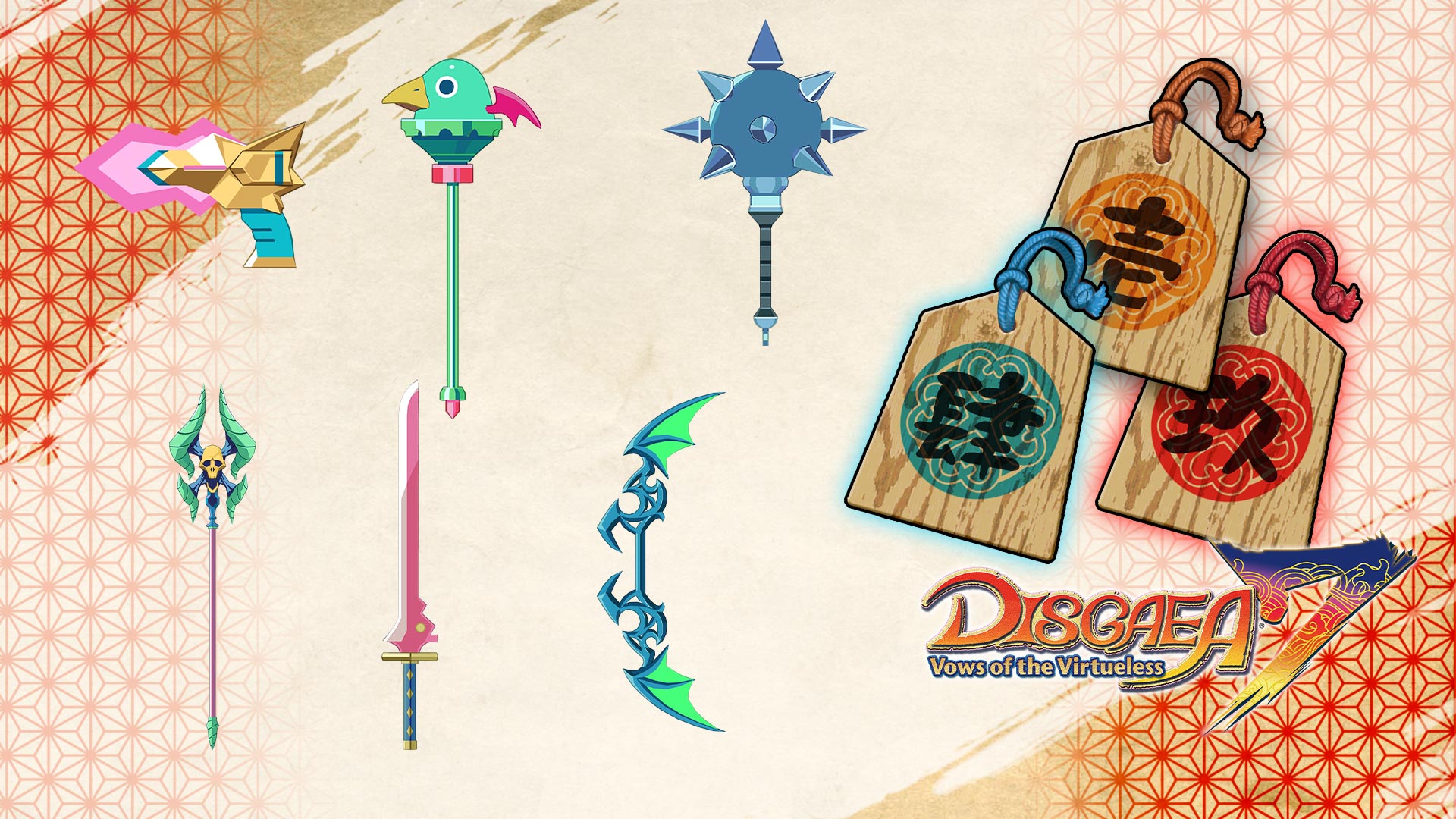 Disgaea 7: Vows of the Virtueless - Special Weapons Set - Press Kit