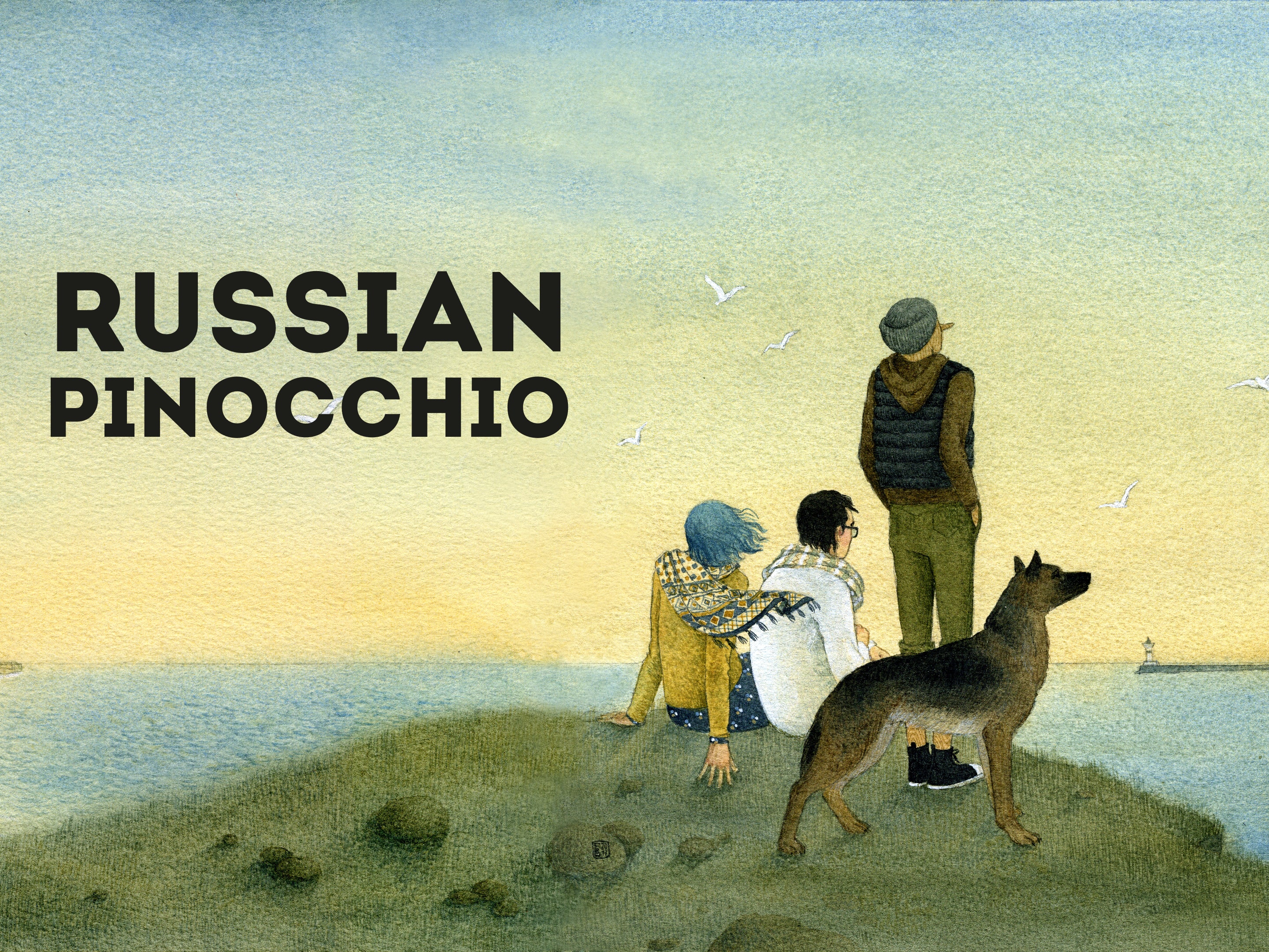 Russian Pinocchio - Press Kit