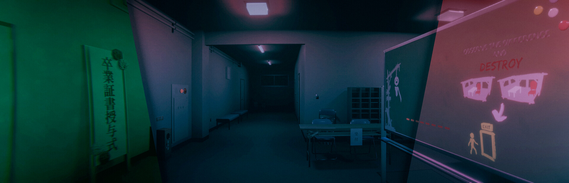 Anomaly Echoes - Press Kit