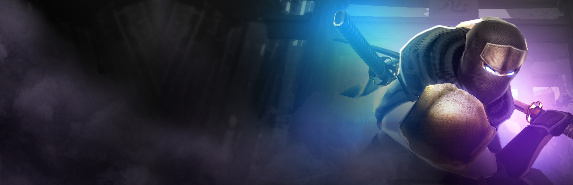 Ninja Legends (2019)