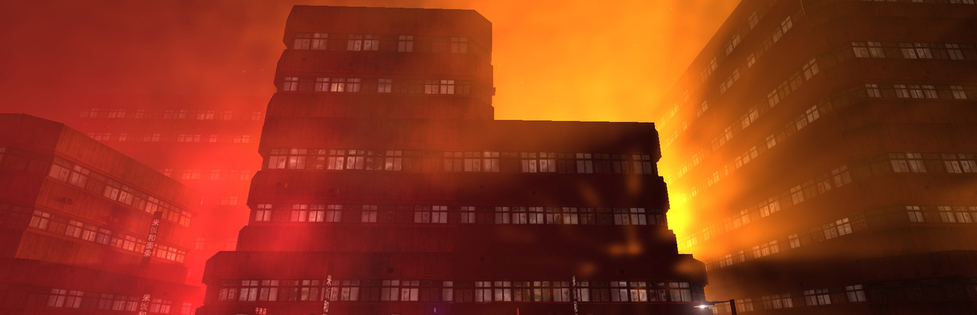 Breaking Lockdown - Press Kit