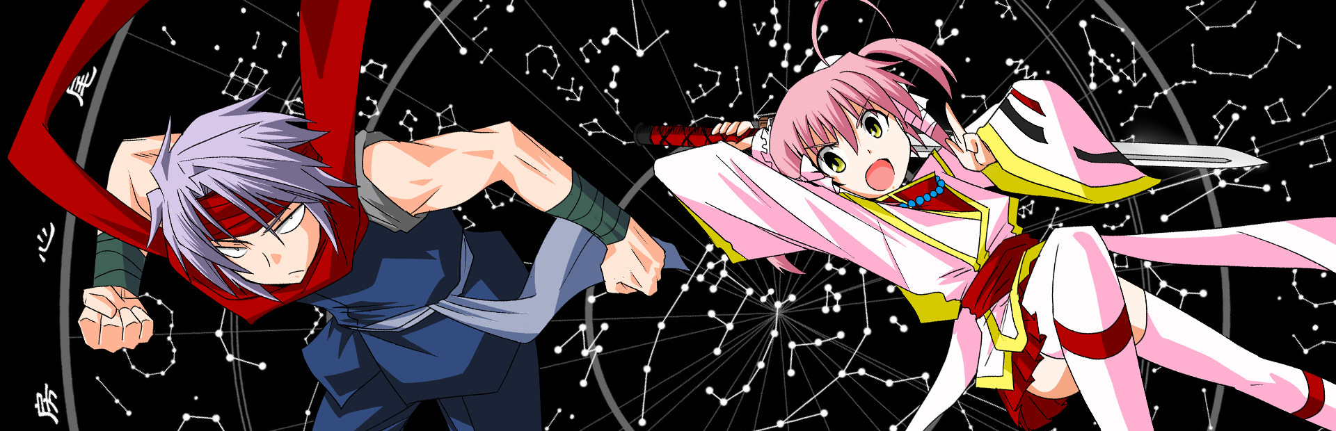 Jiangshi x Daoshi (2020)