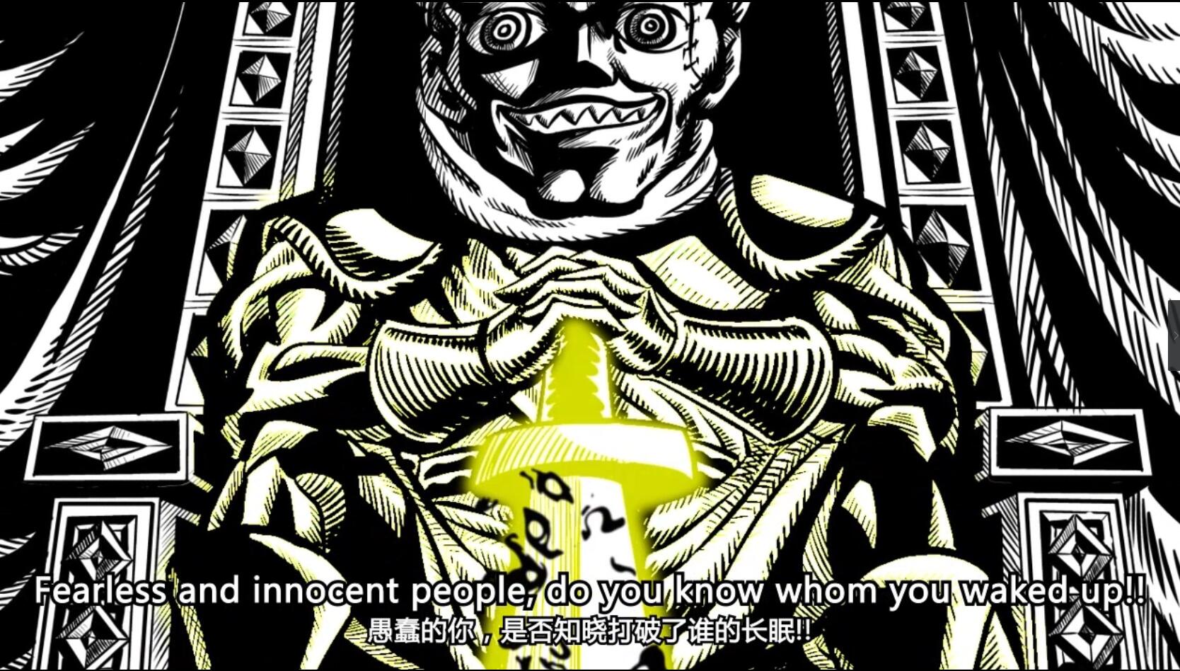 Dog-a-Boo - Press Kit