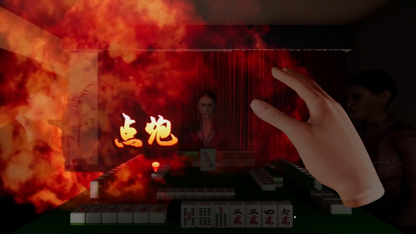 Mahjong VR - Press Kit