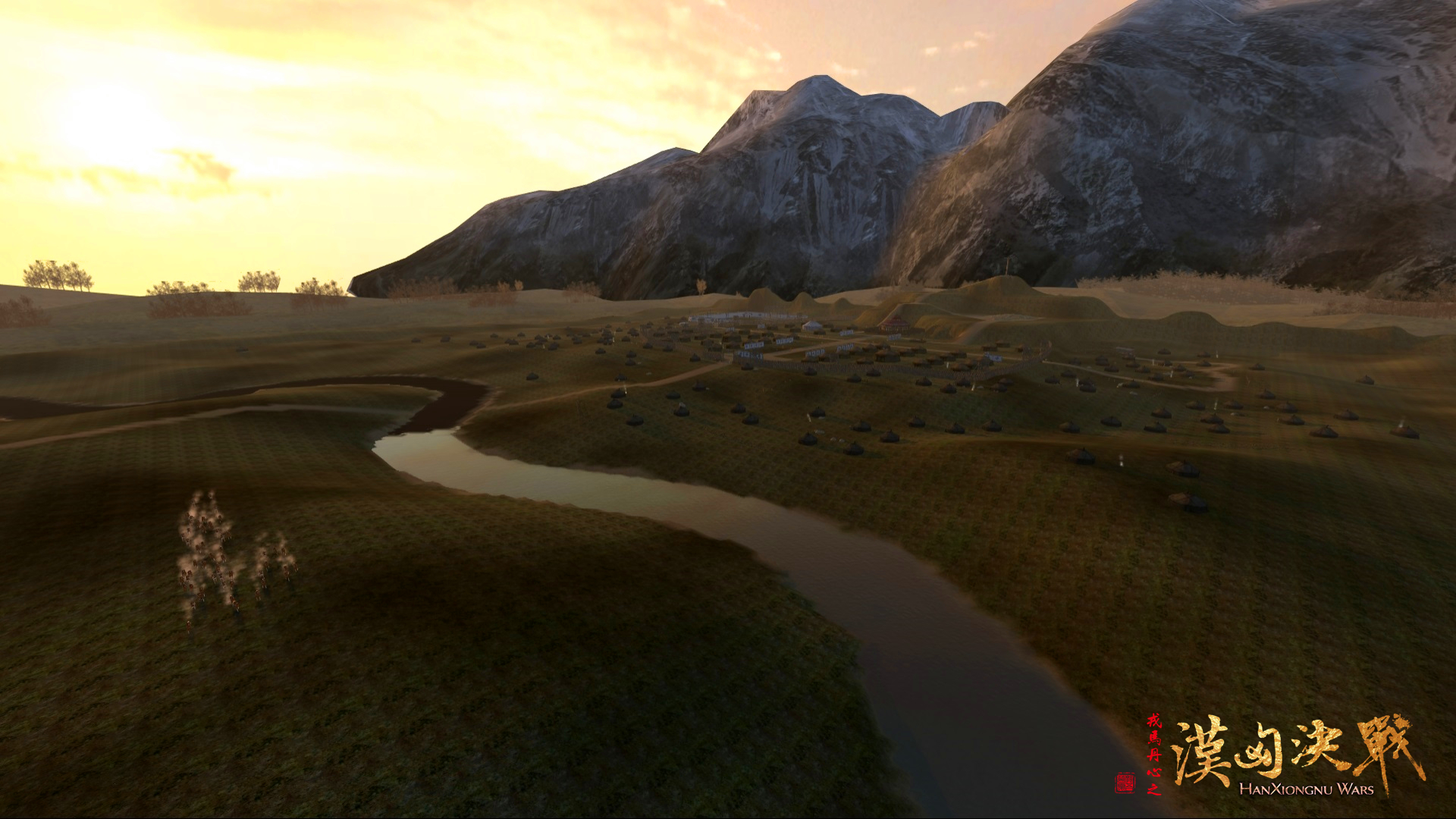 Gloria Sinica: Han Xiongnu Wars (2010)