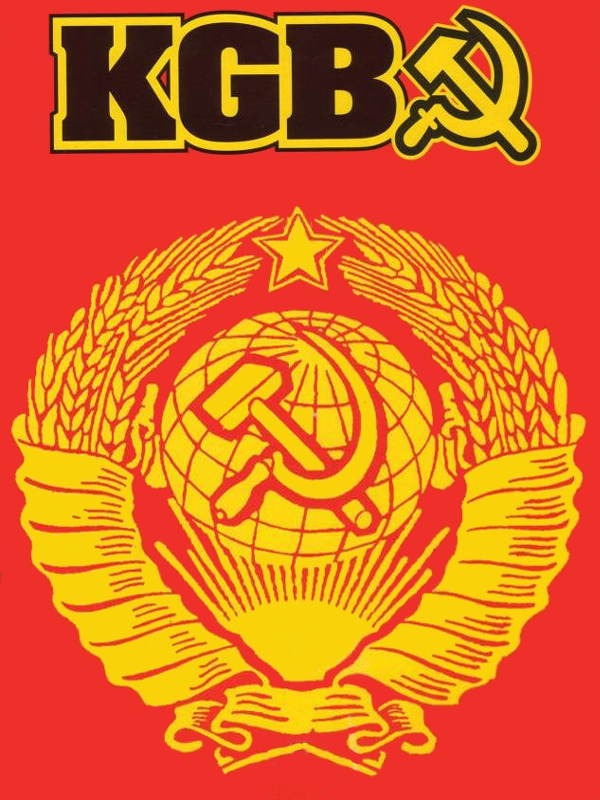 Kgb Logo Png