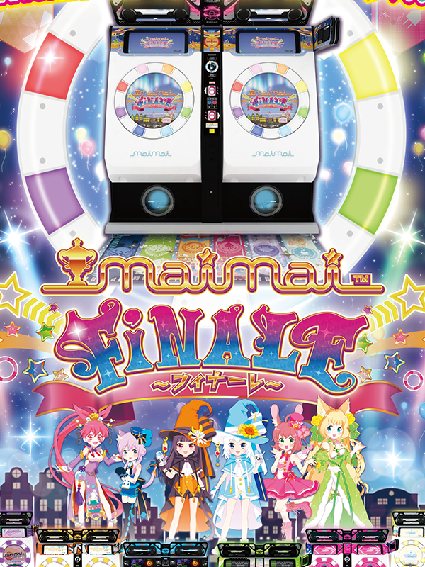 Maimai Finale - Press Kit