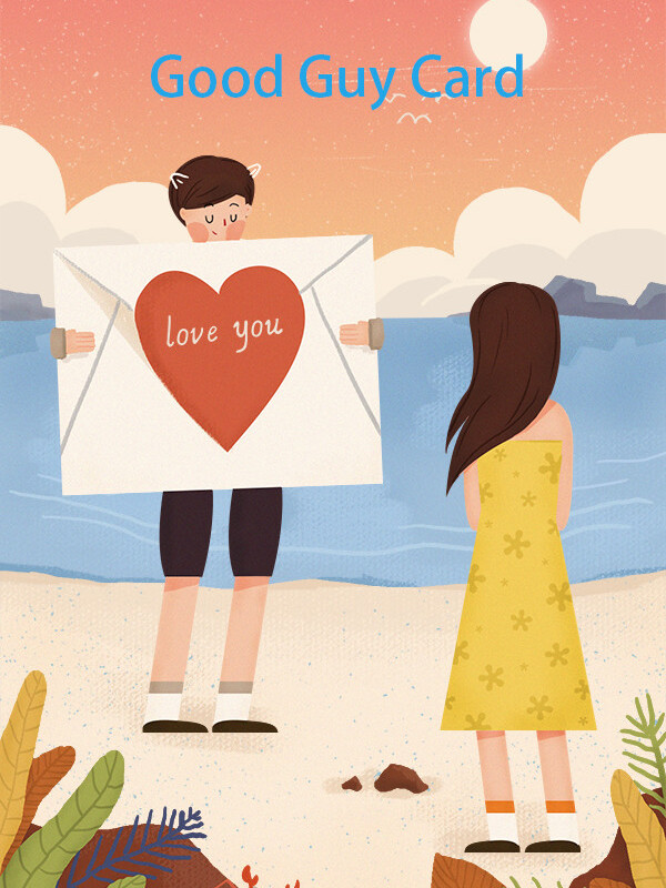 Good Guy Card (2021)