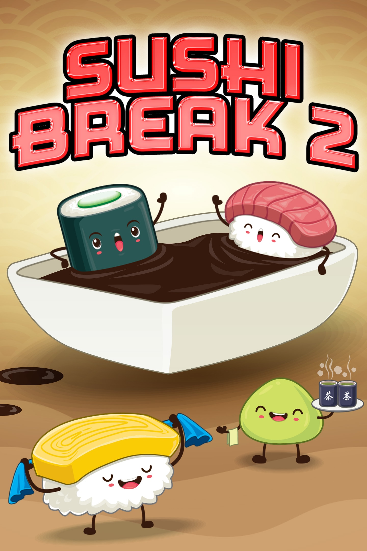 Sushi Break 2 (2021)