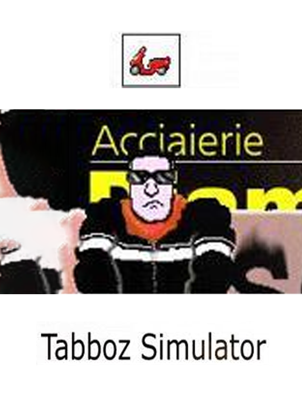 Tabboz Simulator - Press Kit