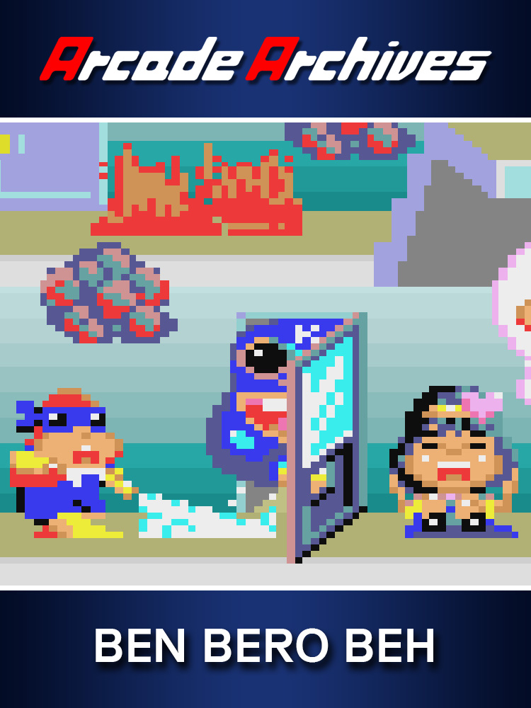Arcade Archives: Ben Bero Beh (2020)