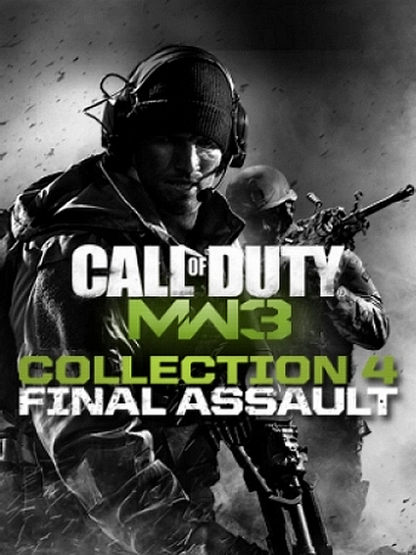Call Of Duty Mw3 Png