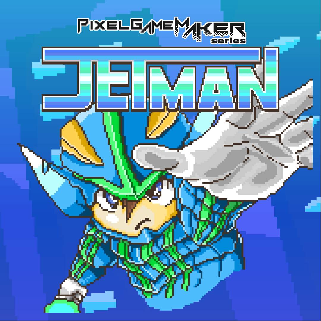 Pixel Game Maker Series: Jetman (2022)