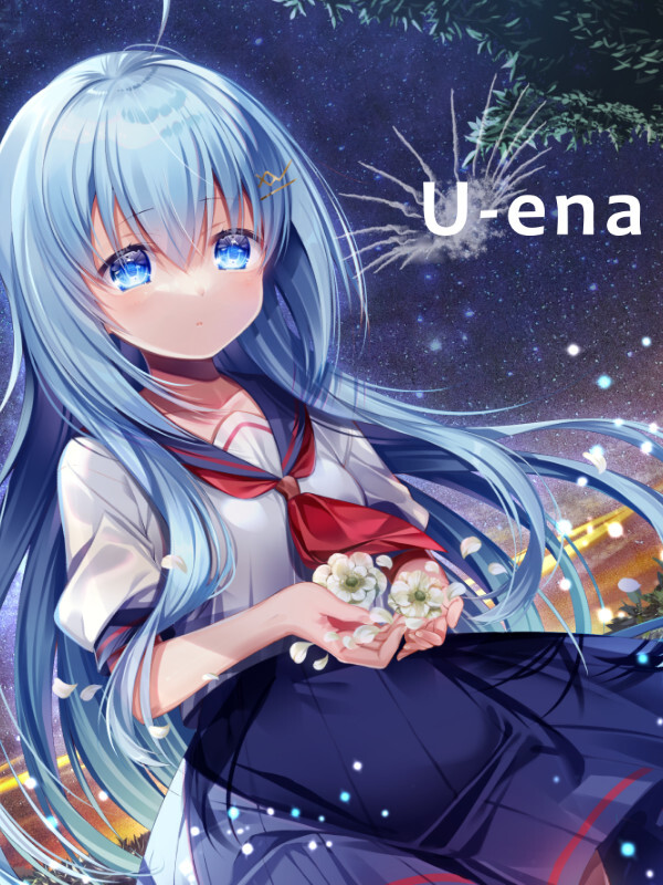 U-ena: Far Fireworks
