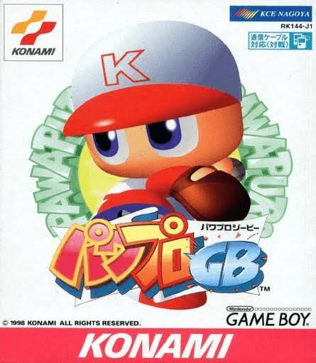 Pawapuro GB (1998)
