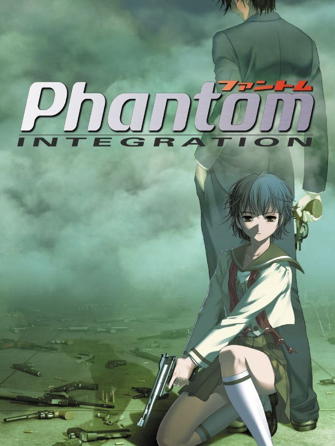 Phantom Integration (2004)